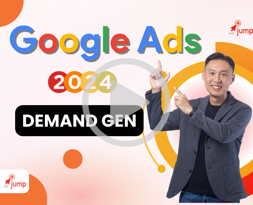 Feature Demand Gen รูปแบบโฆษณา Goolge Ads - Digital Marketing Agency | SME Jump Co., Ltd. Thailand